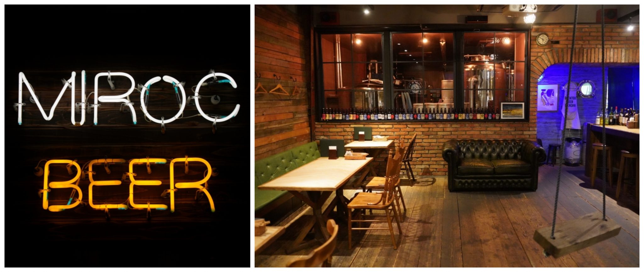 MIROC BEER - 日本産ホップ推進委員会