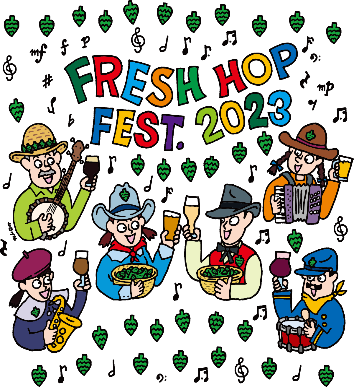 CRAFT BEER JAPAN HOP FEST. 2023 - 日本産ホップ推進委員会